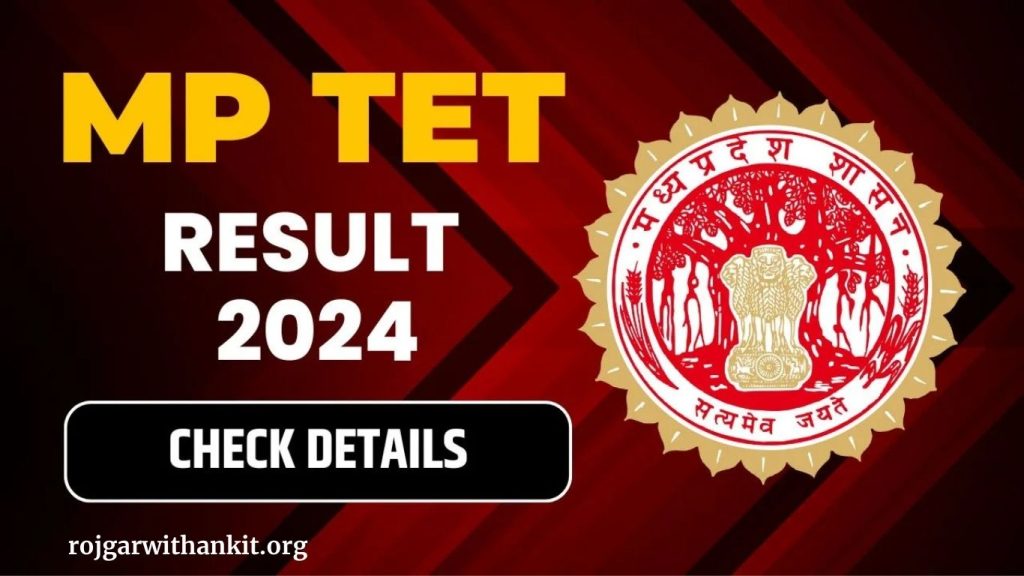 MP Primary TET 2024 Result Out: Check & Download Scorecard Online