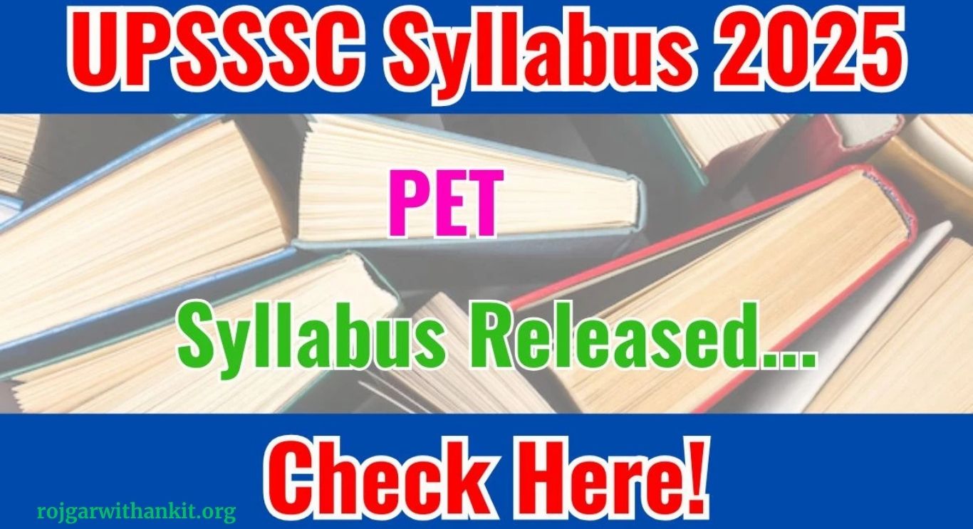 UPSSSC PET 2025 Exam Centre List, Pattern & Syllabus – Complete Guide