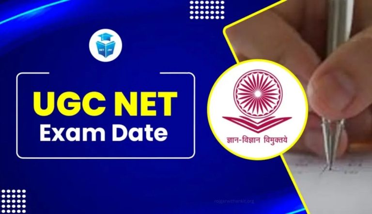 UGC NET Exam Schedule Released – Check Complete Date Sheet & Timings