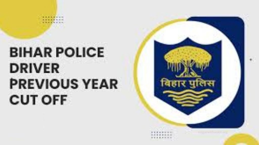 Bihar Police Driver Exam Result 2026 – Check Cut Off & Merit List