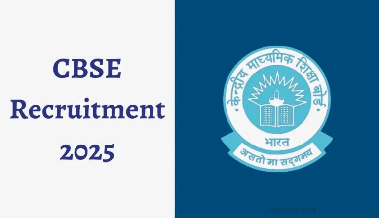 CBSE Group A, B, C Exam City Intimation Slip 2026 Released – Check Your ...