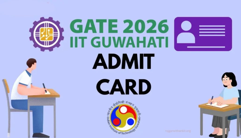 GATE 2026 Admit Card Released – Download Link Available Now