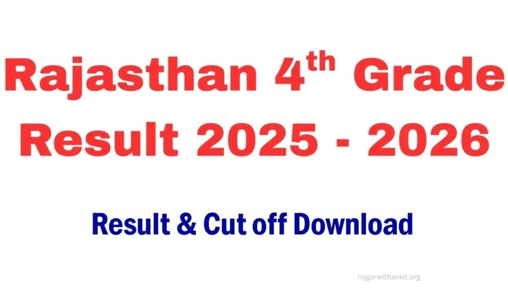 RSSB Rajasthan 4th Grade 2026 Cut-Off Marks Released – Check Now