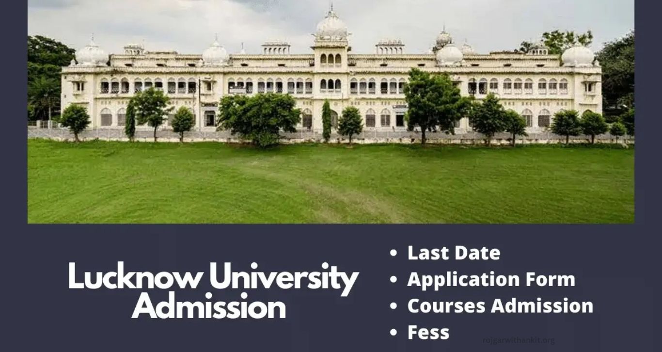 UP Lucknow University Introduces 4-Year Integrated B.Ed Program