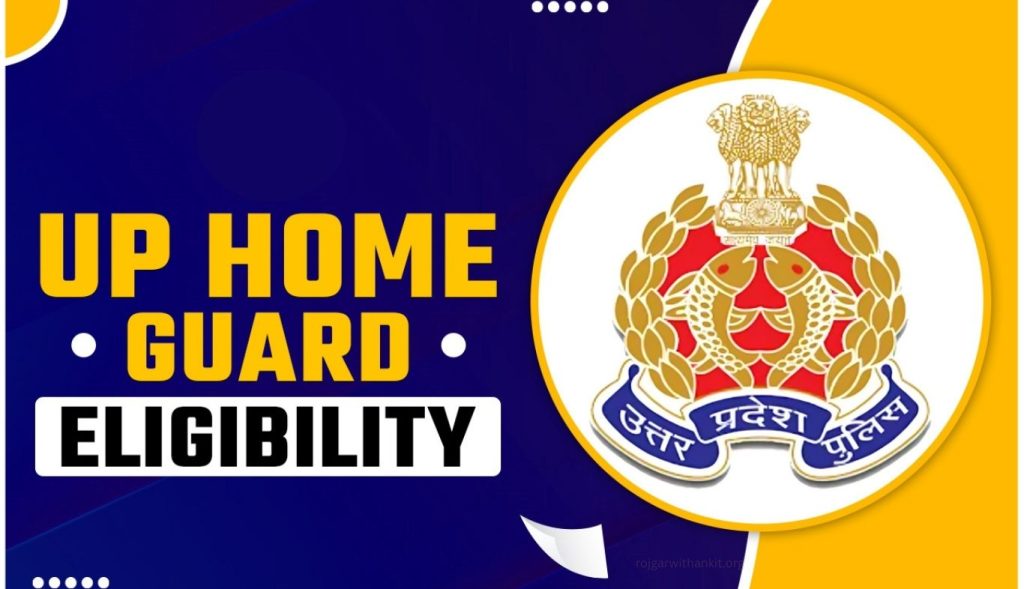 UP Police Constable Recruitment: 3-Year Age Relaxation for Home Guards